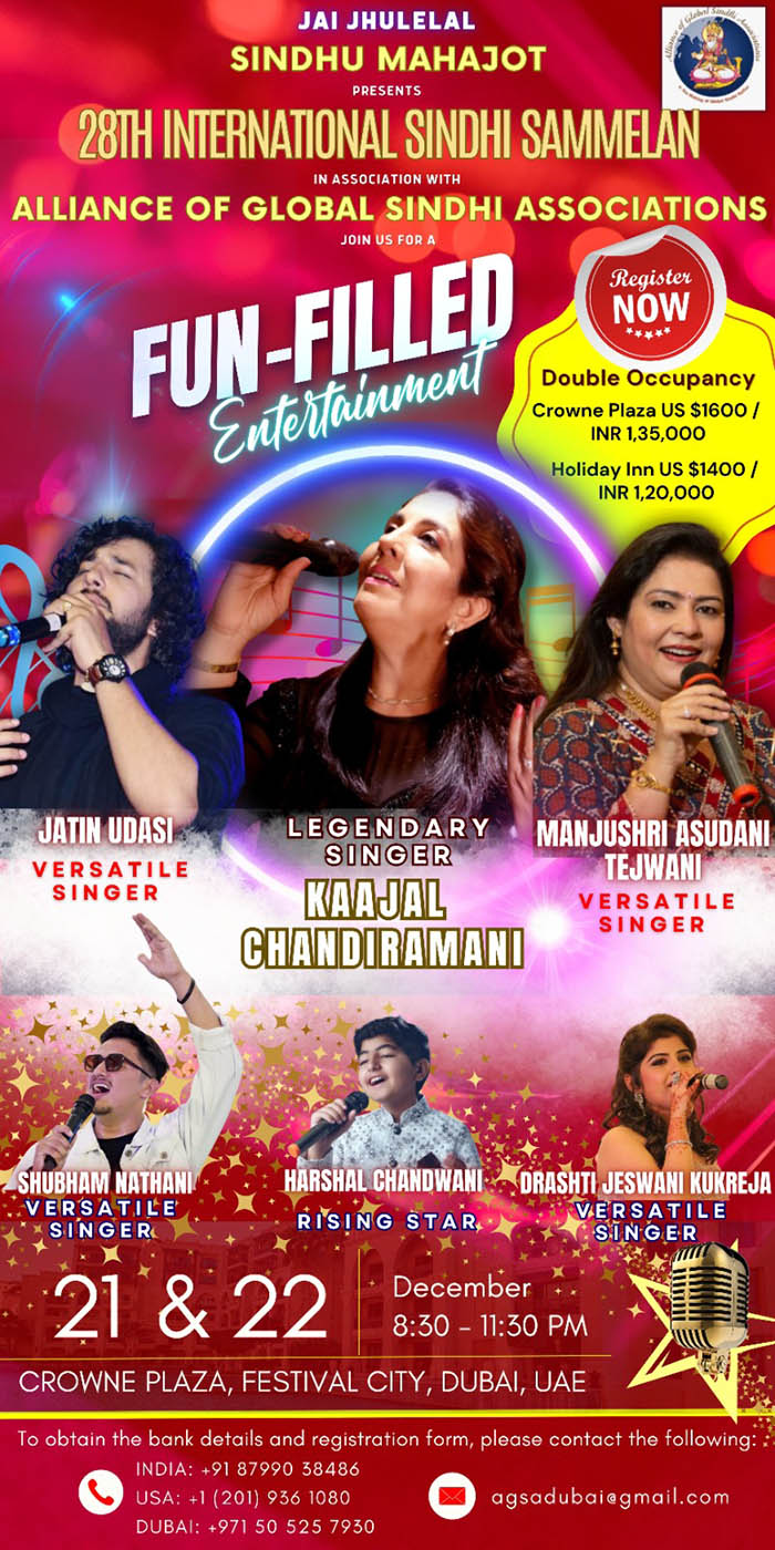 28th International Sammelan